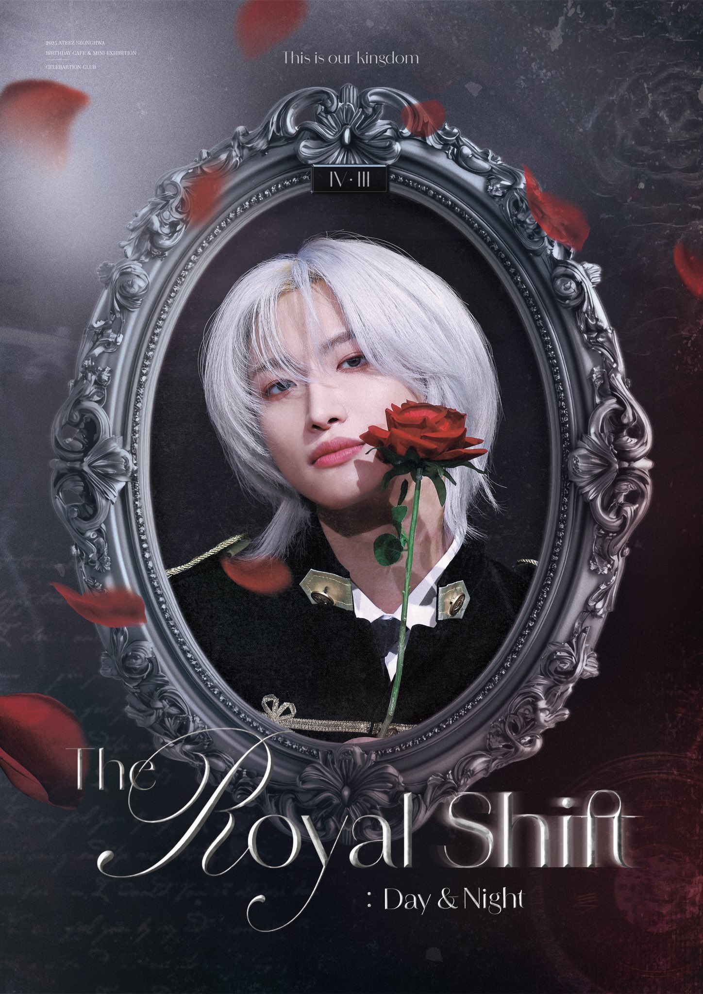 2025 에이티즈 성화 생카(생일카페) | The Royal Shift