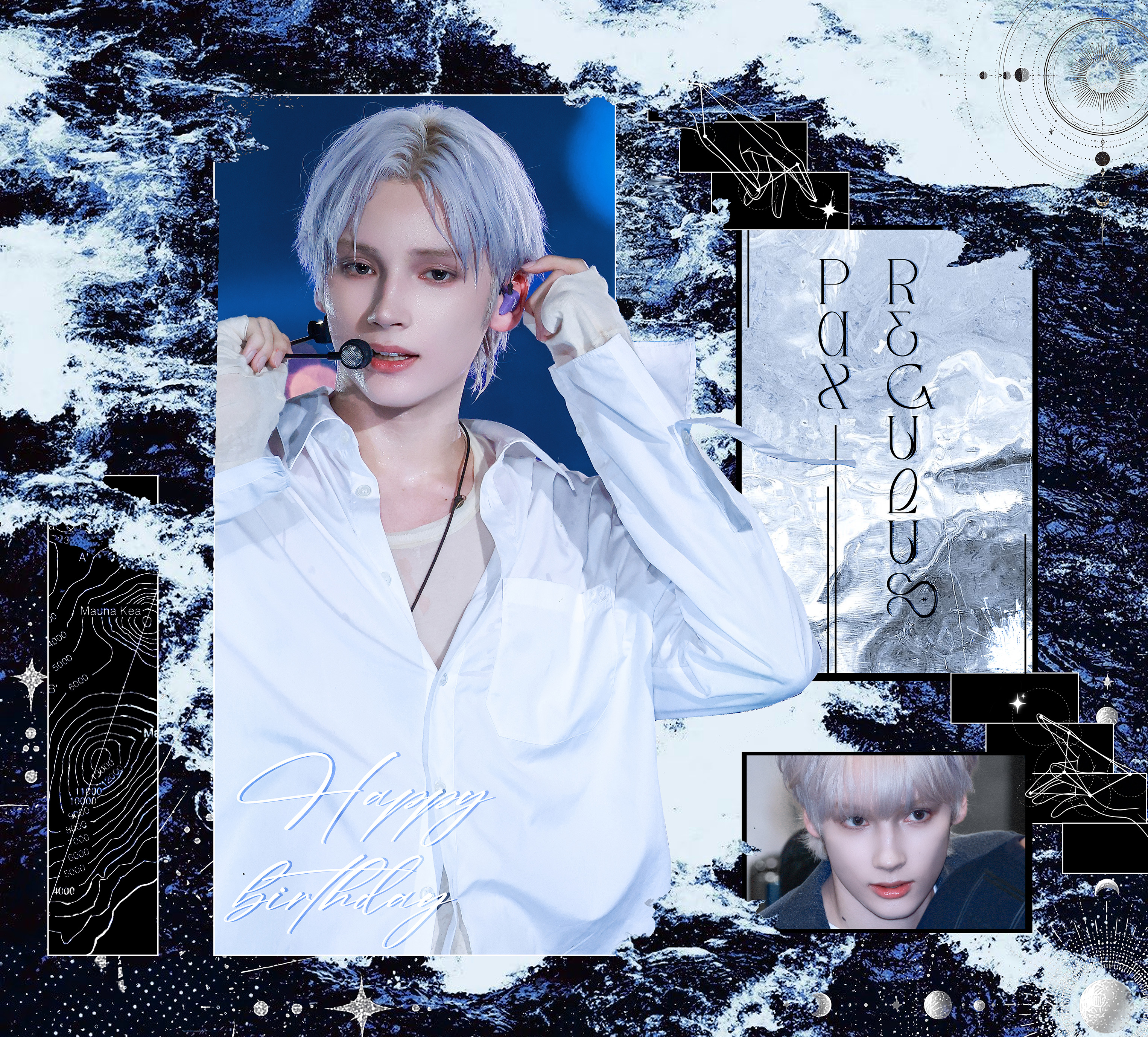 2025 투모로우바이투게더 휴닝카이 생카(생일카페) | Pax Regulus